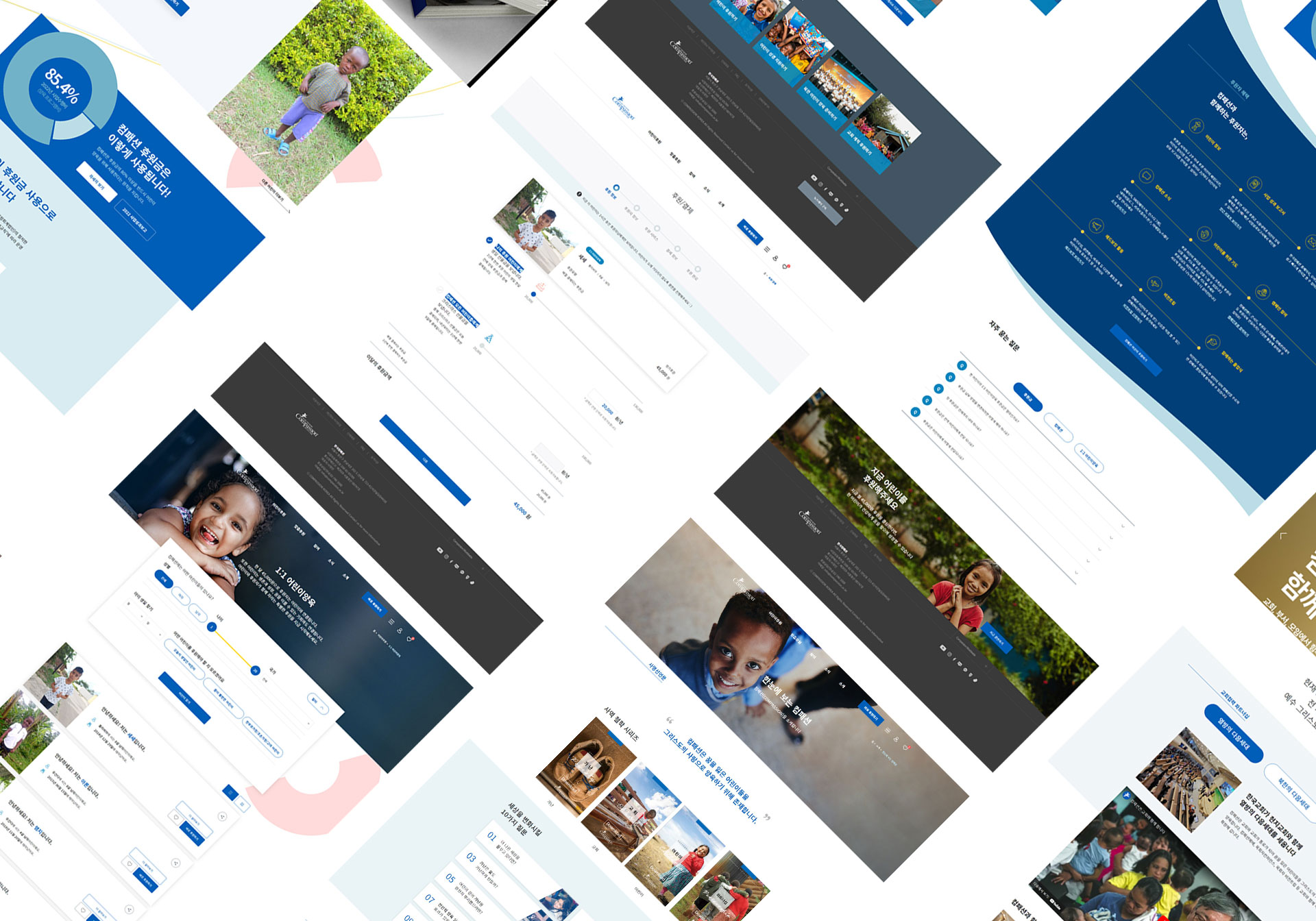 FRONTLAB | 프론트랩